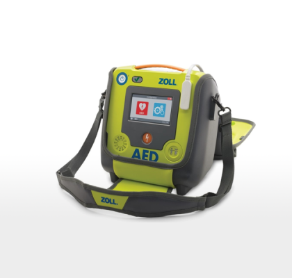 Buy AEDs | St. John Ambulance Online Store